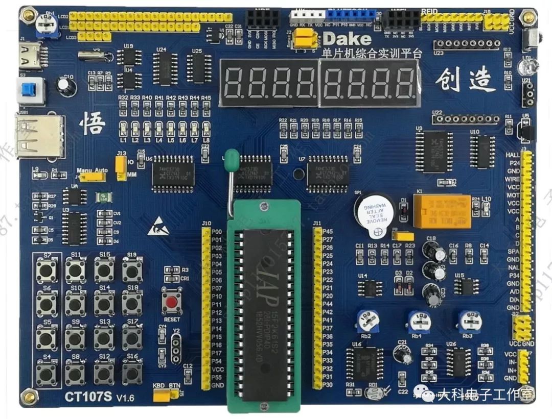 开发板_蓝桥杯单片机开发板如何选择-CSDN博客