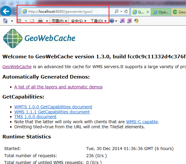 GeoServer中GeoWebCache(GWC)的使用-CSDN博客