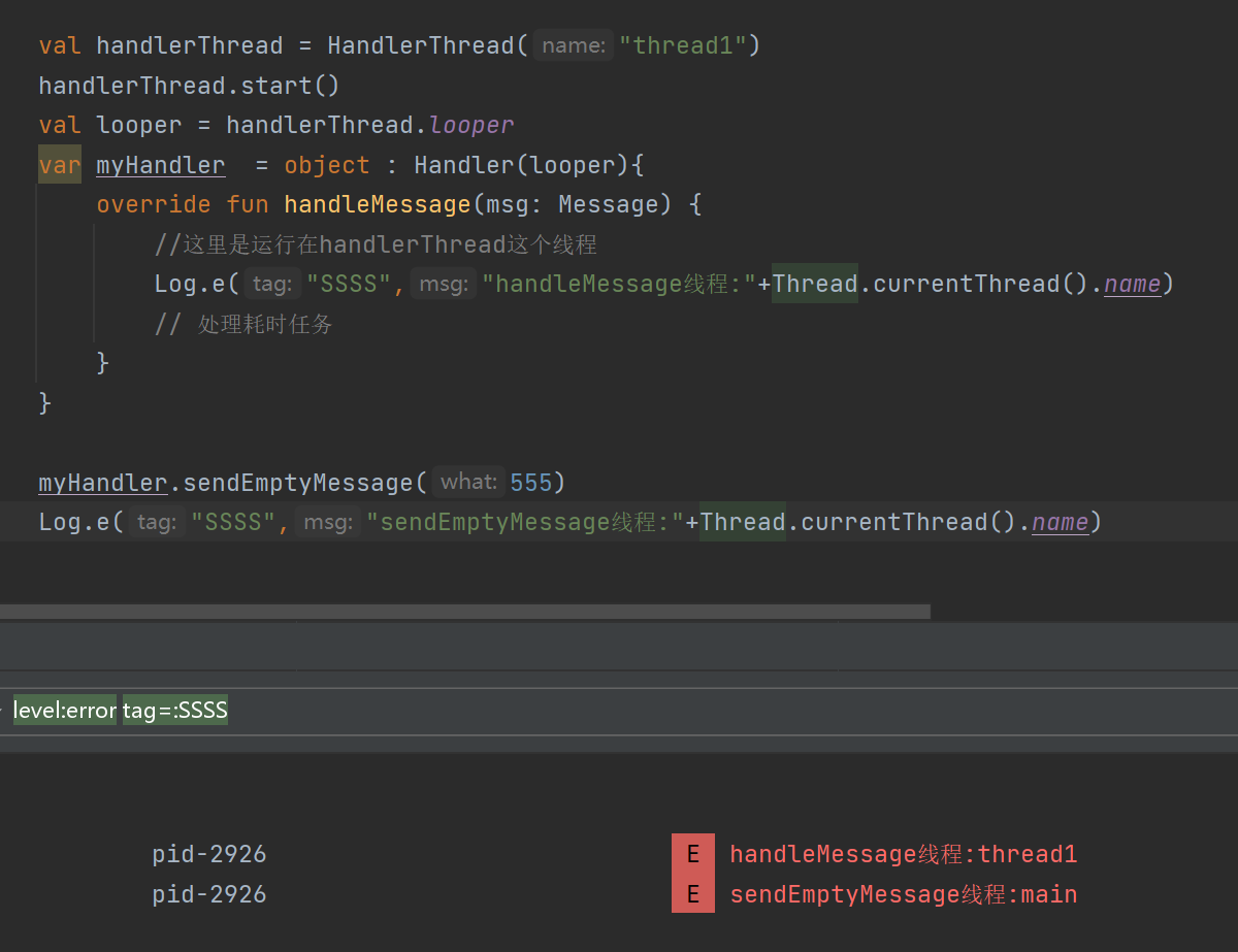 Handlerthread源码分析 Handlerthread 源码分析 Csdn博客