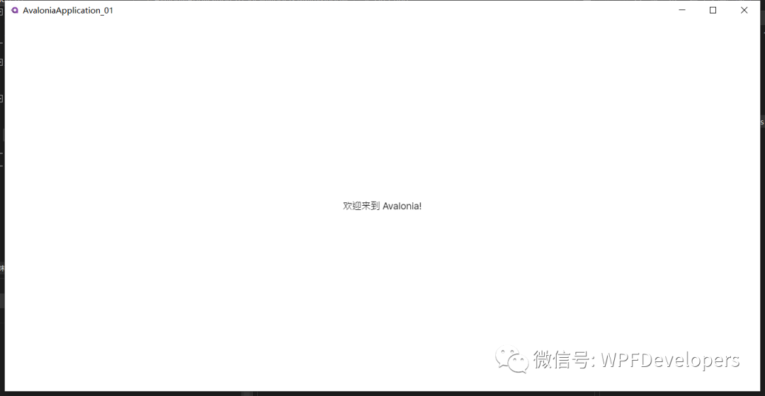初识 AvaloniaUI 之 Windows-CSDN博客