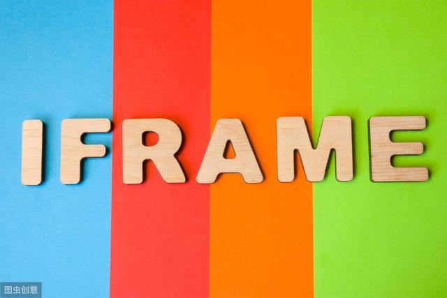 iframe嵌套jsp页面_防止网页被别人的iframe嵌套-CSDN博客