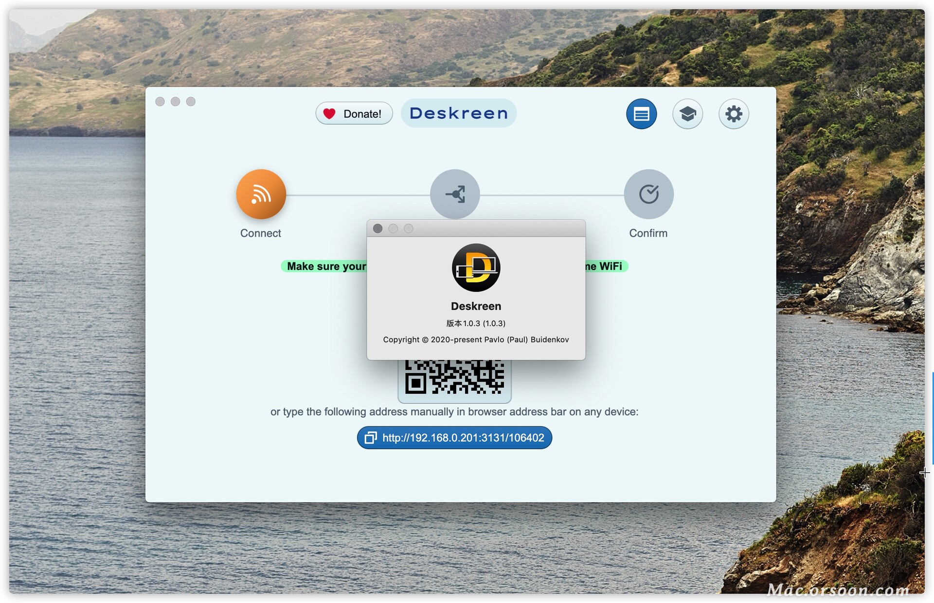 如何使用（超强mac第二屏幕工具）DESKREEN for Mac_mac投屏管理软件dis-CSDN博客