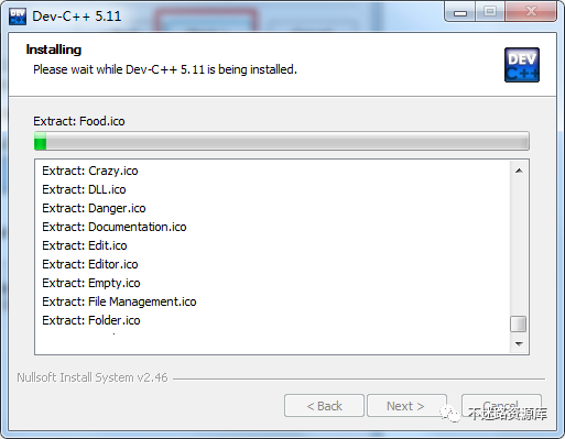 【实用软件】Dev C++安装教程_devc++-CSDN博客