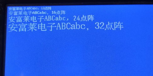 【STM32F429开发板用户手册】第48章 STM32F429的内部Flash和SPI Flash都使用MDK下载_1、制作stm32f429的spi flash下载算法_硬汉嵌入式的博客 ...