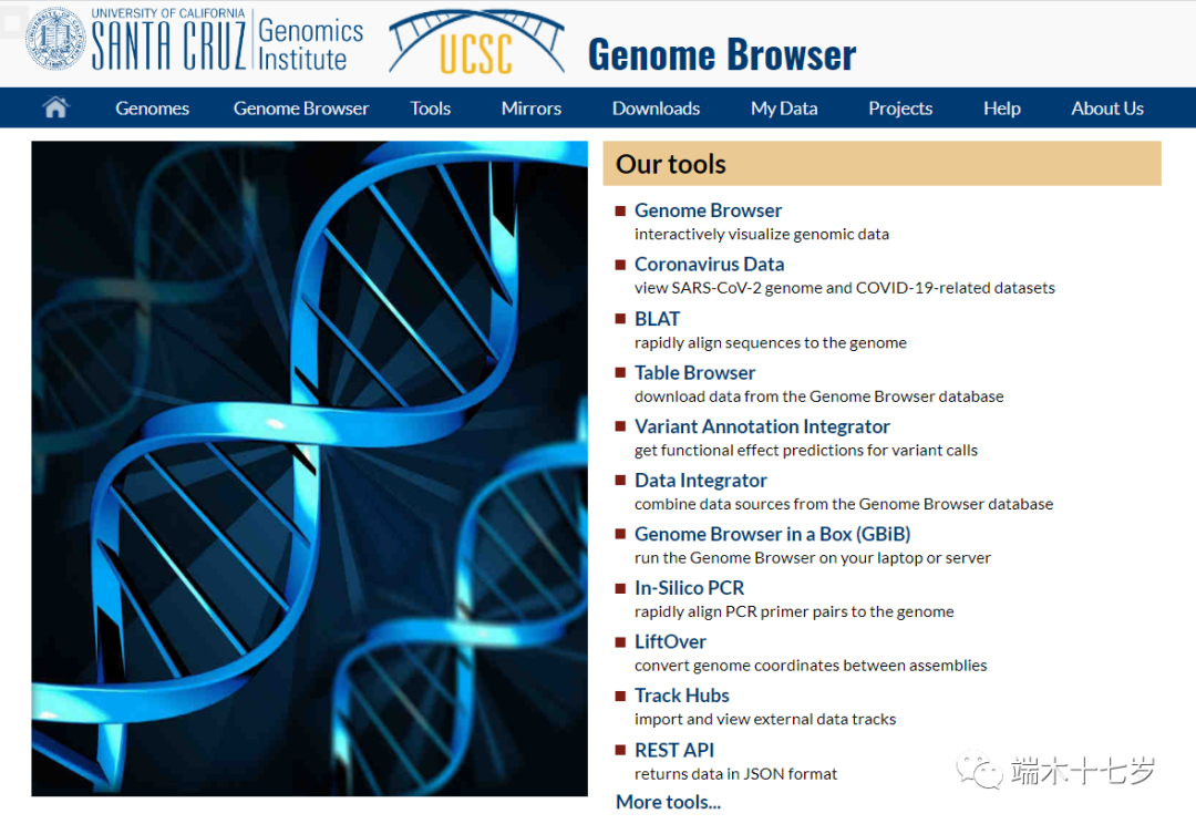 项目使用encode_UCSC Genomen Browser使用_weixin_39638305的博客-CSDN博客