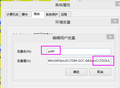 [经验]windows下安装flex与bison_flex bison下载与安装-CSDN博客