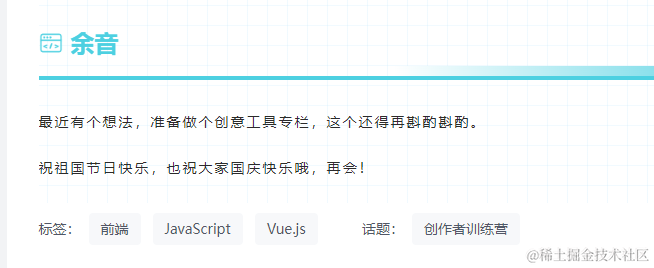 Vue Fabricjs实现刮刮乐游戏vue实现刮刮乐 Csdn博客 9985