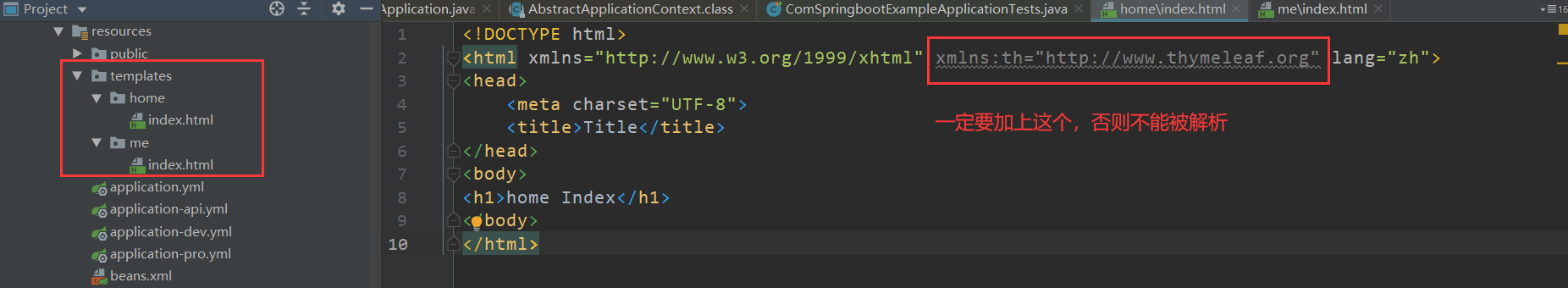 SpringBoot工作开发场景实践_springboot 写业务状态模式-CSDN博客