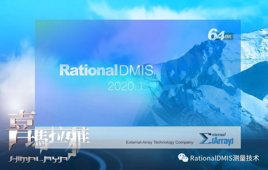 halcon里3d平面度检测程序_RationalDMIS 2020 对称孔位置度检测方法-CSDN博客