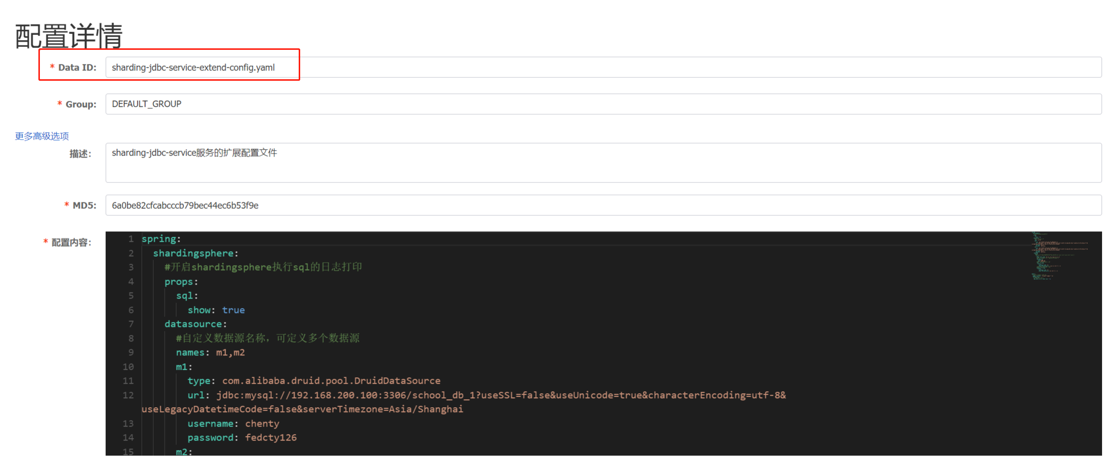 Springboot整合nocos Springboot2 7整合nacos服务注册中心 Csdn博客