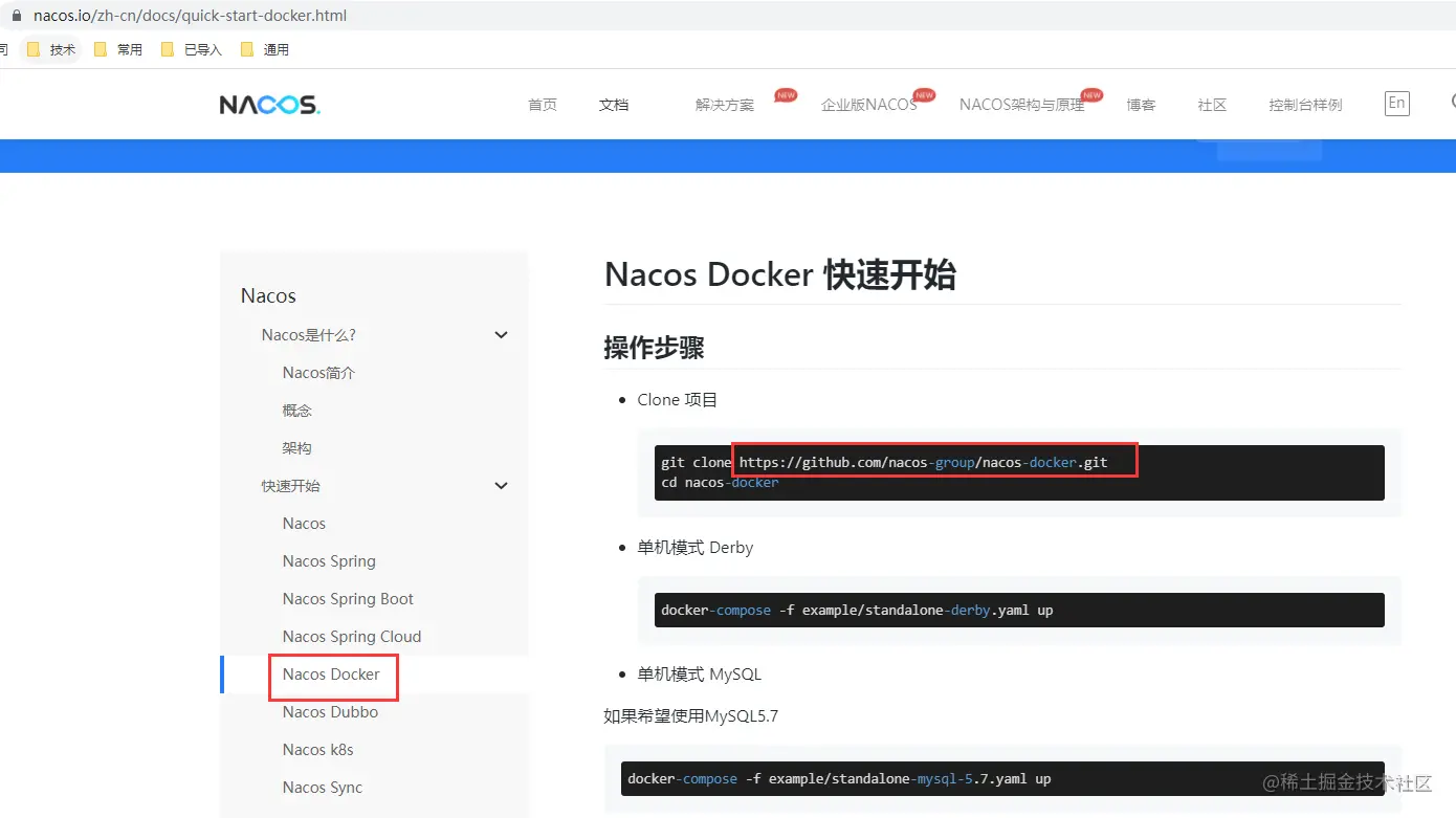 k8s使用headless部署nacos集群_k8s nacos_小满只想睡觉的博客-CSDN博客