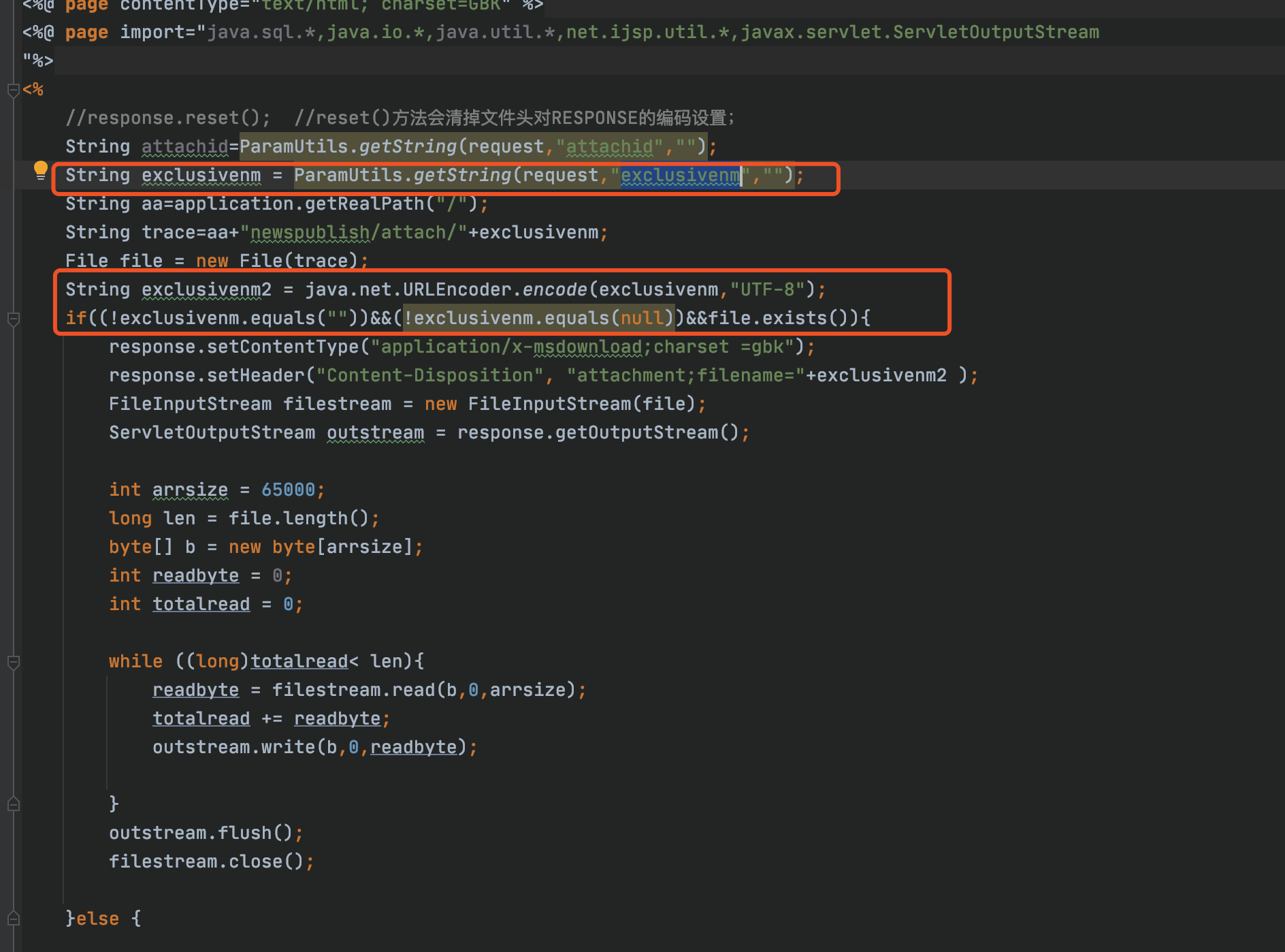 【神兵利器】代码审计利器——CodeQLPy_python源代码审计-CSDN博客