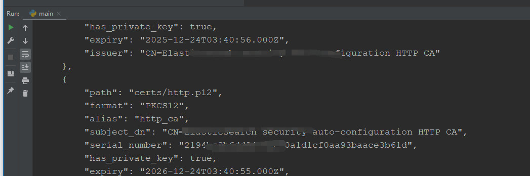 Elasticsearch 8.X 集群 SSL 证书到期了，怎么更换?-CSDN博客
