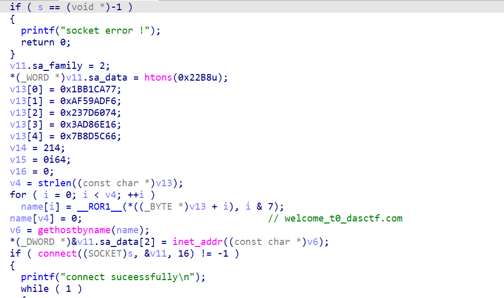 DASCTF 2023六月挑战赛 | 二进制专项 Reverse_[dasctf 2023六月挑战赛|二进制专项]a dream 100-CSDN博客