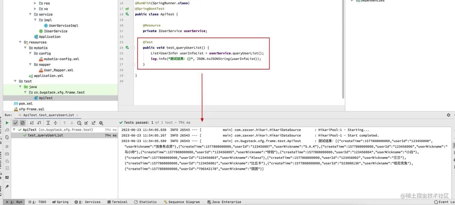 万字硬核解析：为什么从 Mvc 到 Ddd——架构的本质ddd Mvc Csdn博客 