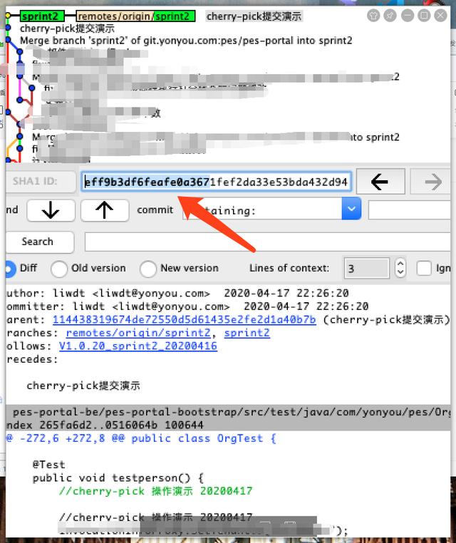 gitlab 查看分支从那个分支拉取的_基于gitlab的PR操作教程-CSDN博客