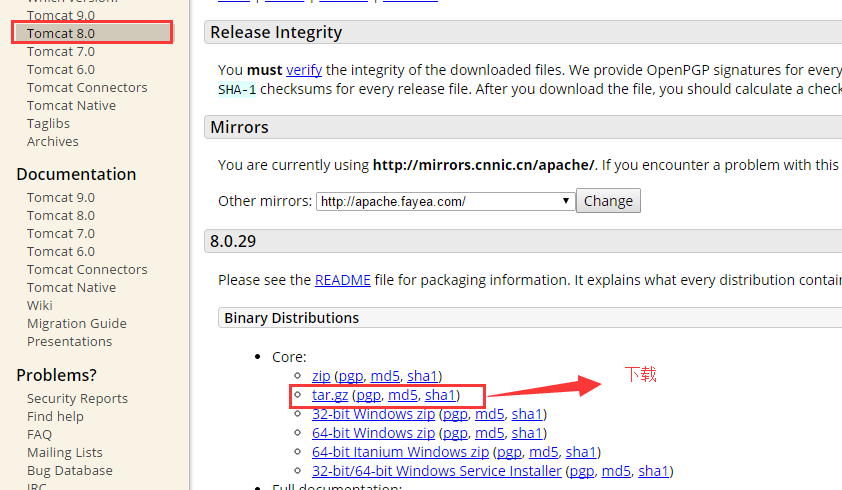 Liunx安装Tomcat部署Java Web项目_linux javaweb tomcat-CSDN博客