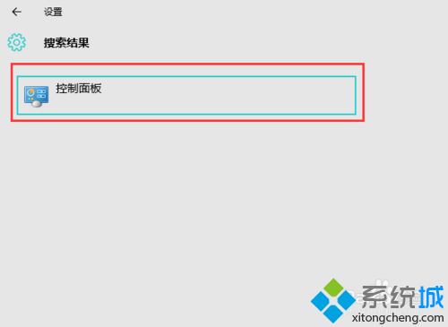 win10的odbc连接mysql_Windows10系统配置MysqlODBC数据源的方法-CSDN博客