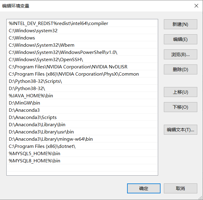 mysql8.5安装_如何在Windows下安装MySQL5和MySQL8的多实例_戴琨的博客-CSDN博客