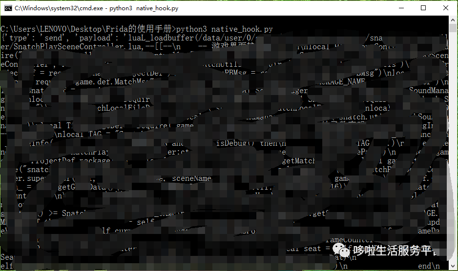 Frida Hook的使用方法_frida hook 教程-CSDN博客