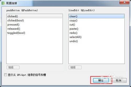 python的gui界面怎么打开,python的gui界面程序爬虫_怎么打开gui界面-CSDN博客