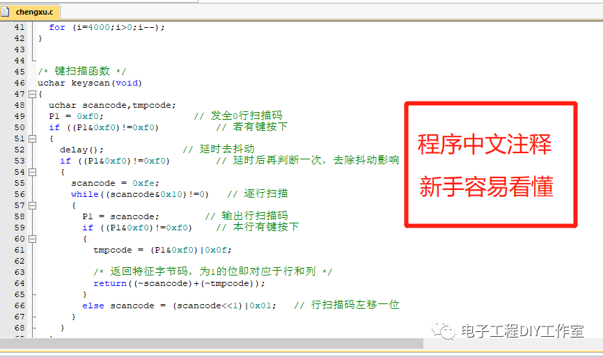 基于51单片机的数控可调稳压电源proteus仿真proteus仿真恒压源电路 Csdn博客 