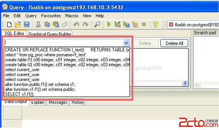 pgAdminIII使用图解_pgadmin iii使用-CSDN博客