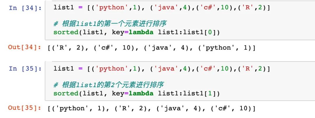 Python自定义一个函数求序列中的偶数python高阶函数使用总结!prince Little的博客 Csdn博客