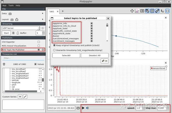 自动驾驶可视化利器(一)--PlotJuggler_plotjuggler安装-CSDN博客