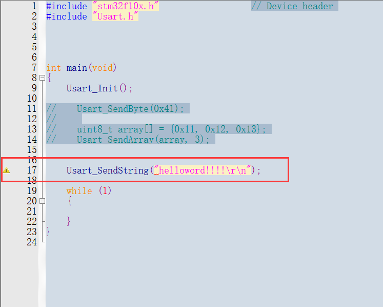 STM32串口发送字符串-CSDN博客