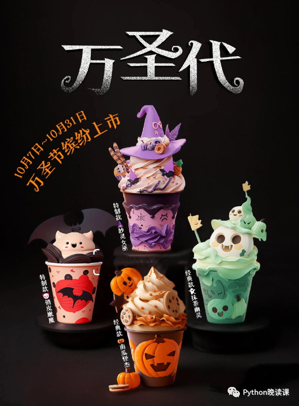 AI绘画！普通人的变现新路子，一文全部讲清楚_ai绘画变现的几种方式-CSDN博客