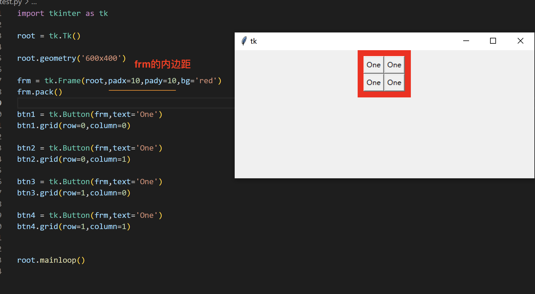 Tkinter 1. 基本介绍_tkinter 字符和像素_JunChen681的博客-CSDN博客