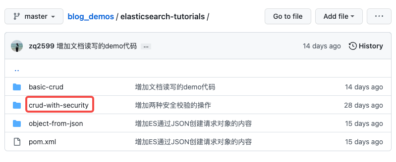 java与es8实战之五：SpringBoot应用中操作es8(带安全检查：https、账号密码、API Key)_springboot整合es8需要证书-CSDN博客