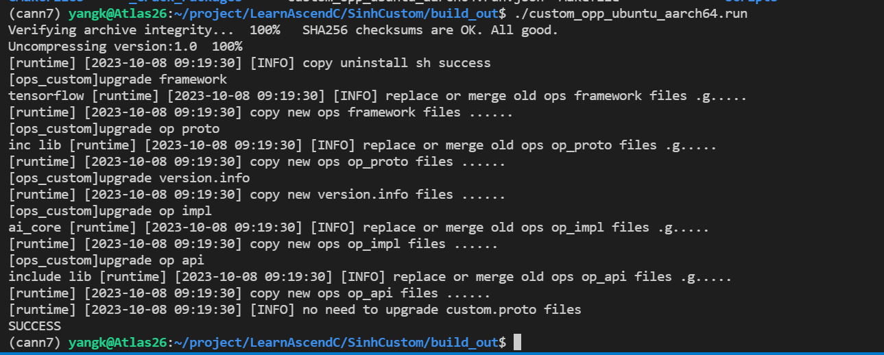CANN训练营第二季—Ascend C编程课sinh算子开发记录_参考tensorflow的sinh算子,实现ascend c算子sinh,算子命名为sinhcust-CSDN博客