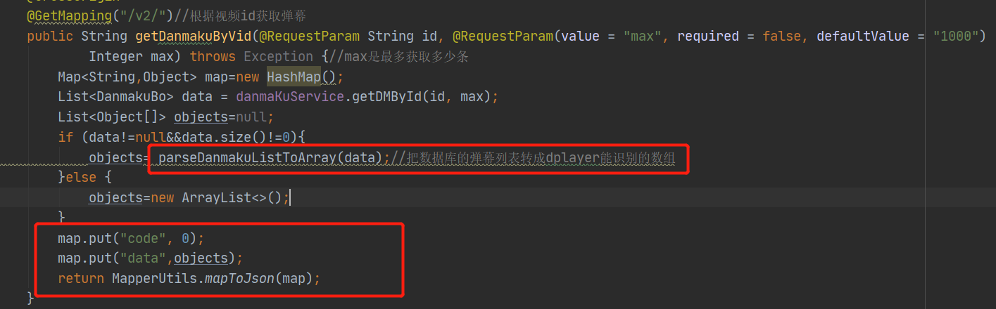 Springboot+Dplayer+RabbitMQ实现视频弹幕延时入库_rabbitmq管理弹幕-CSDN博客