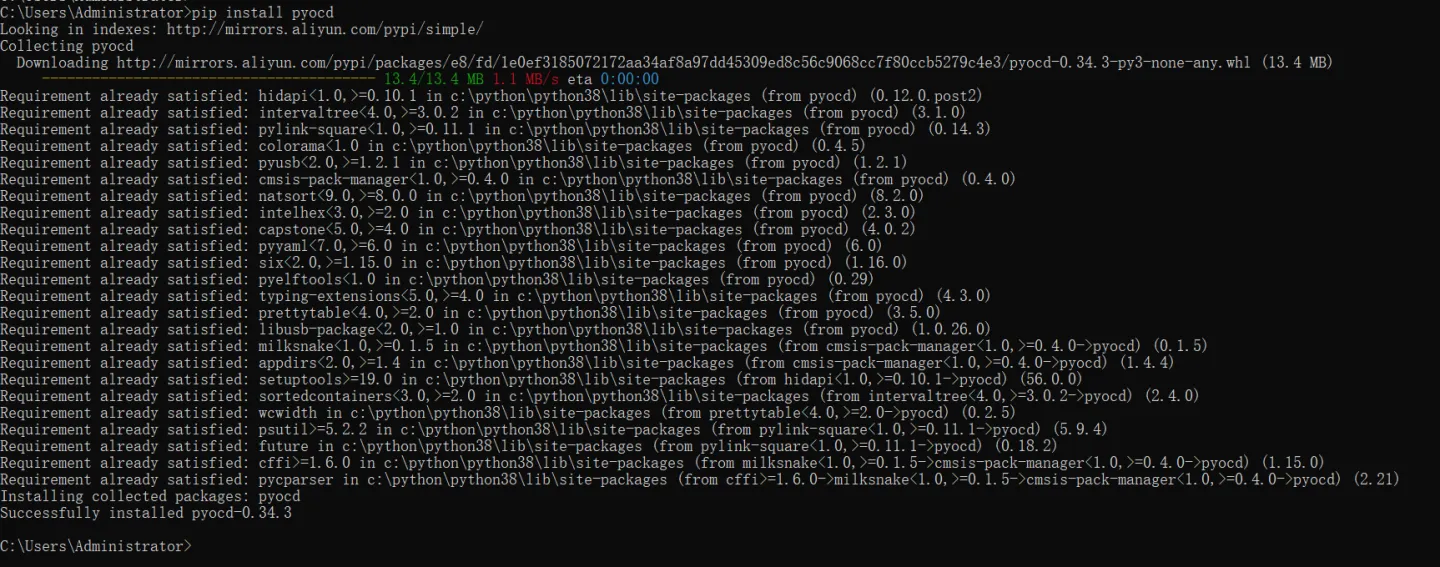 【GD32F427开发板试用】Windows系统VSCode+pyOCD开发环境搭建_vscode pyocd-CSDN博客