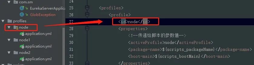 用了 6 年的Spring Boot 项目部署方案！打包 + Shell 脚本部署详解，稳的一批!_springboot如何打包后使用 ...