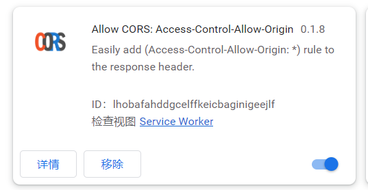 谷歌浏览器跨域最全解决方案-CSDN博客