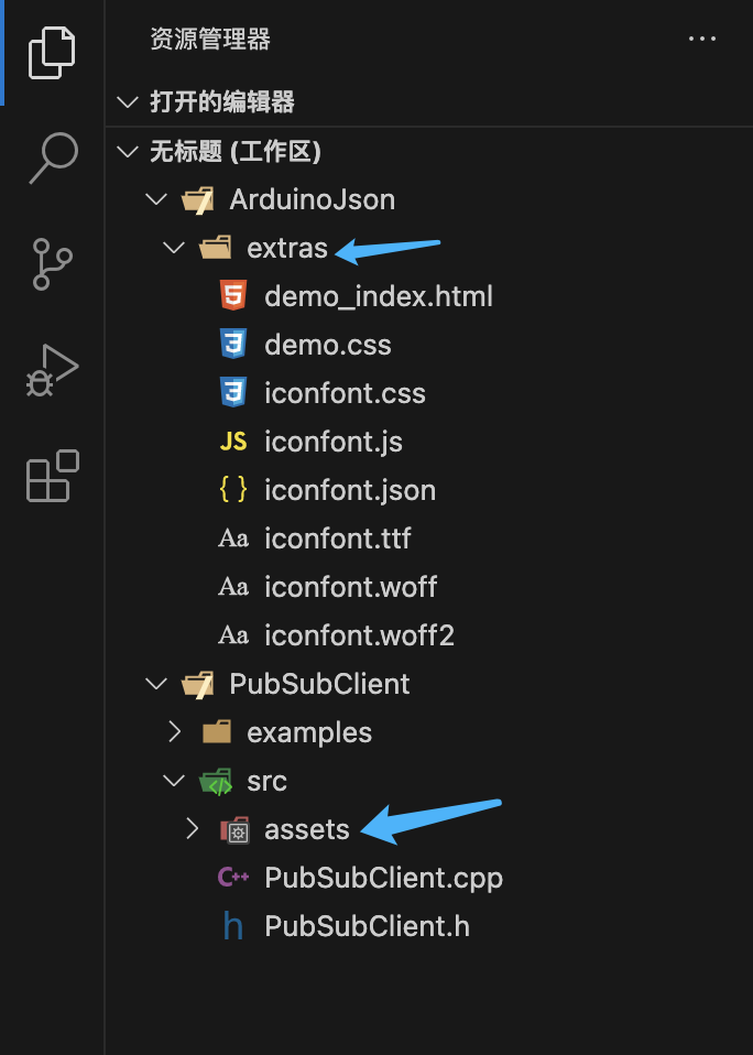 iconfont 图标自动同步插件 iconfont sync_iconfont插件-CSDN博客