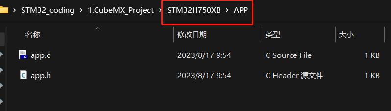 【STM32专题 GPIO (基于STM32H750XB)】_stm32h750芯片io操作-CSDN博客