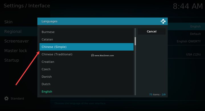 kodi没有中文设置_kodi怎么设置中文？kodi如何设置窗口化-CSDN博客