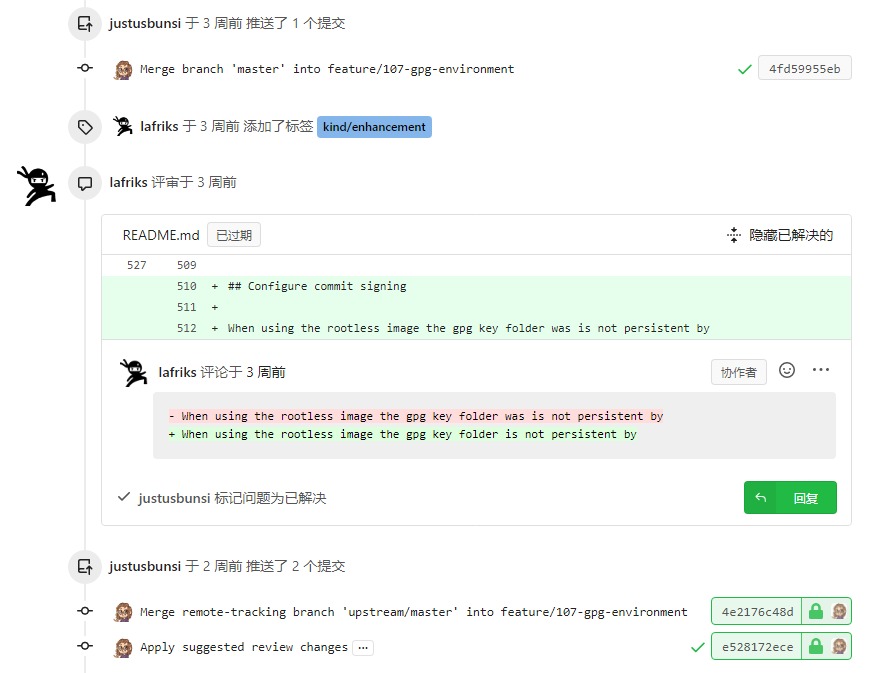这行代码好怪，再看一眼！聊聊在 Gitea 玩 Code Review_code review 好的例子-CSDN博客