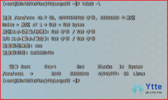 Linux常用命令_linux bin-CSDN博客