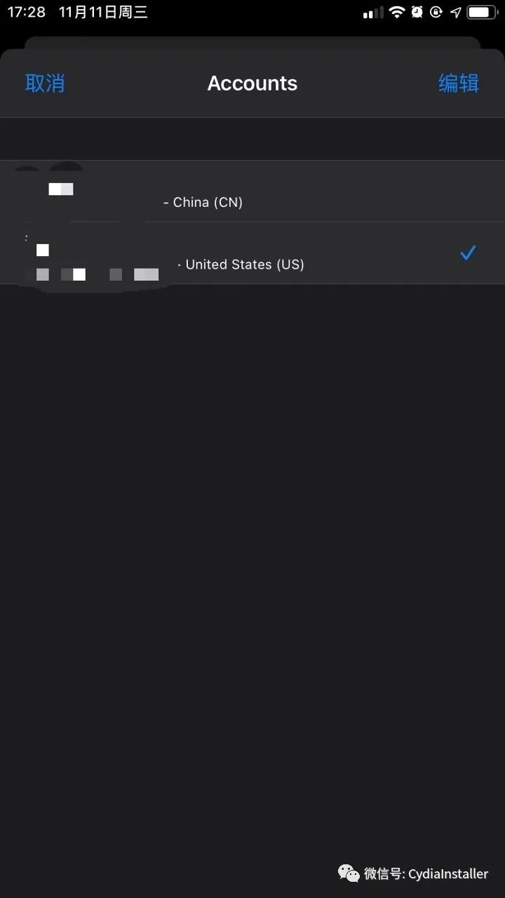 ios14的蓝牙弹窗_iOS 14 适配插件推荐-CSDN博客