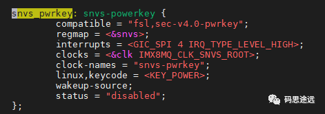 NXP i.MX8系列平台开发讲解 - 3.5 Linux 之Input子系统（一）_snvs-powerkey-CSDN博客