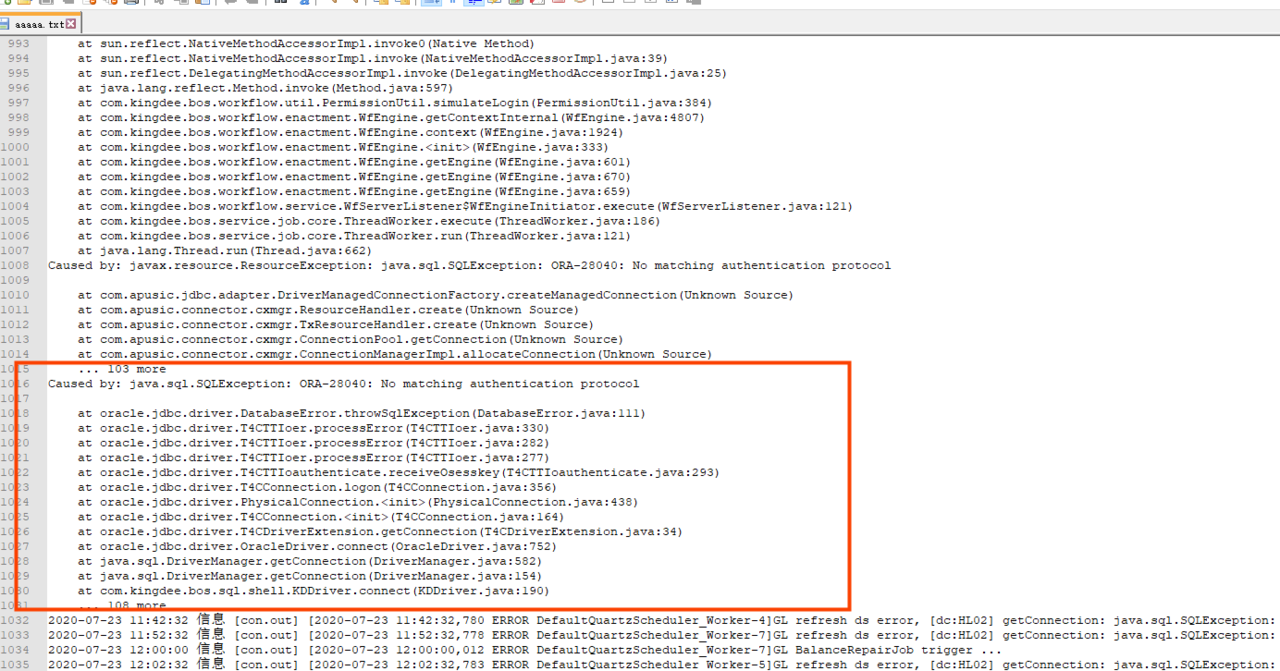EAS BOS：BOS工具导入解决方案失败常见问题分析_eas导入解决方案-CSDN博客