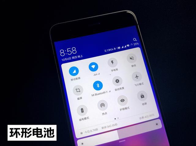 Android 5.0环形电量图标,分享支持MIUI10的5种电池样式，包括：圆形、环形、数字等等！...-CSDN博客