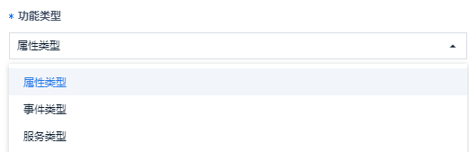 玩转 ESP32 + Arduino(三十) onenet5.0 全新MQTT设备连接体验-CSDN博客