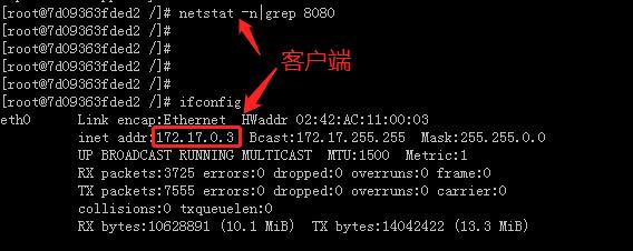 tcp压力测试工具_玩转tcpcopy在线压力测试--原理、使用-CSDN博客